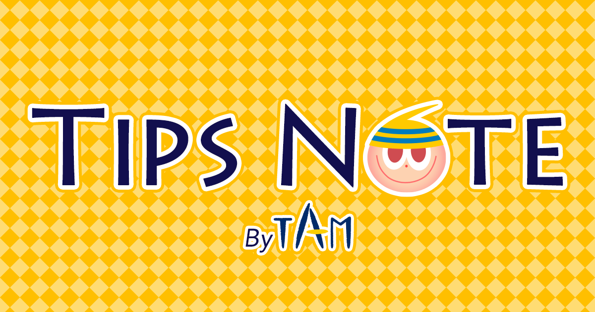 【レスポンシブ（リキッド）HTMLメール】outlookで幅を固定する対処法 ｜ Tips Note by TAM