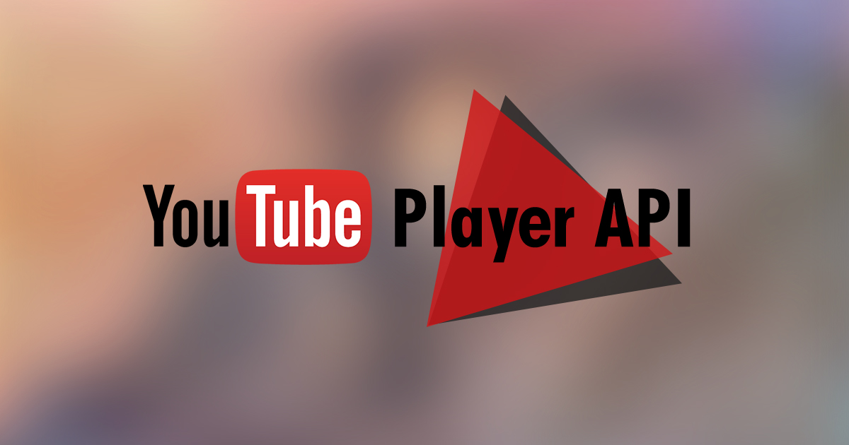 YouTube Player APIを使って色々やってみる ｜ Tips Note by TAM