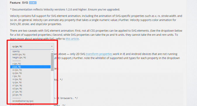 Velocity.jsでCSS transformsやSVGを扱う ｜ Tips Note by TAM