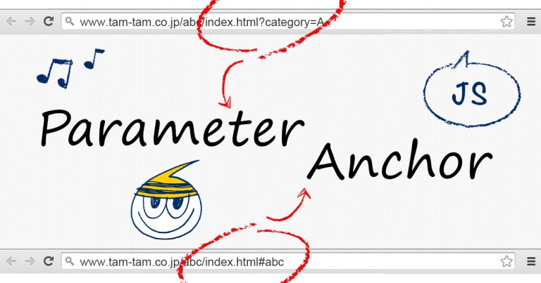 CSSで実装する、マウスオーバーで表示される吹き出し ｜ Tips Note by TAM