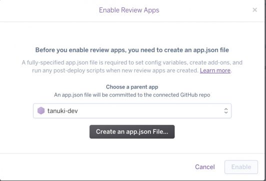 HerokuのGitHub連携を使ってPipelineとReview Appsでスムーズな開発環境を作る ｜ Tips Note by TAM