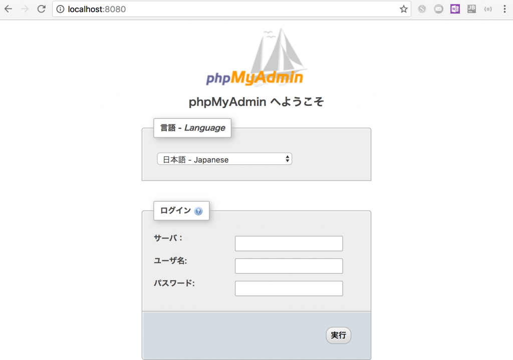 Laravel開発環境をlaradockで構築する | Tips Note By Tam