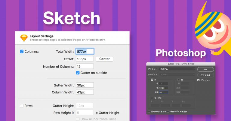 CSSで実装する、マウスオーバーで表示される吹き出し ｜ Tips Note by TAM