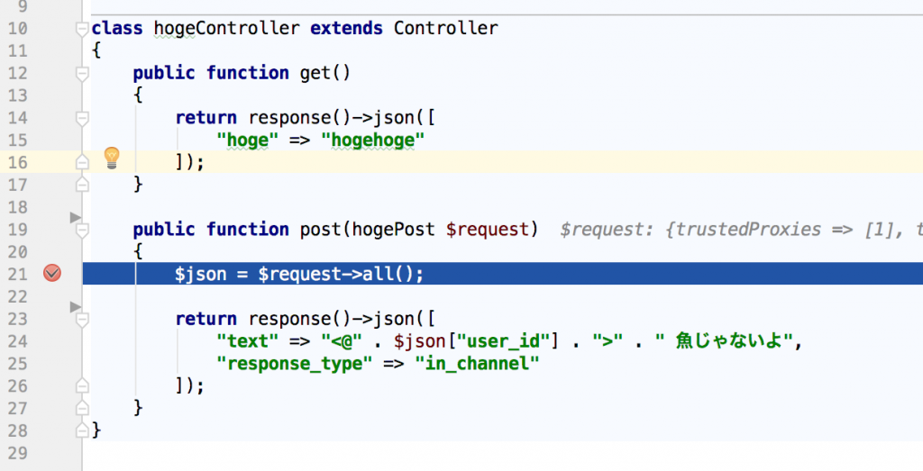 PhpStorm + Xdebugでリモートデバッグする方法 ｜ Tips Note by TAM
