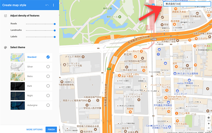 Google Maps APIs Styling Wizard を使って カスタマイズしたマップを使う ｜ Tips Note by TAM