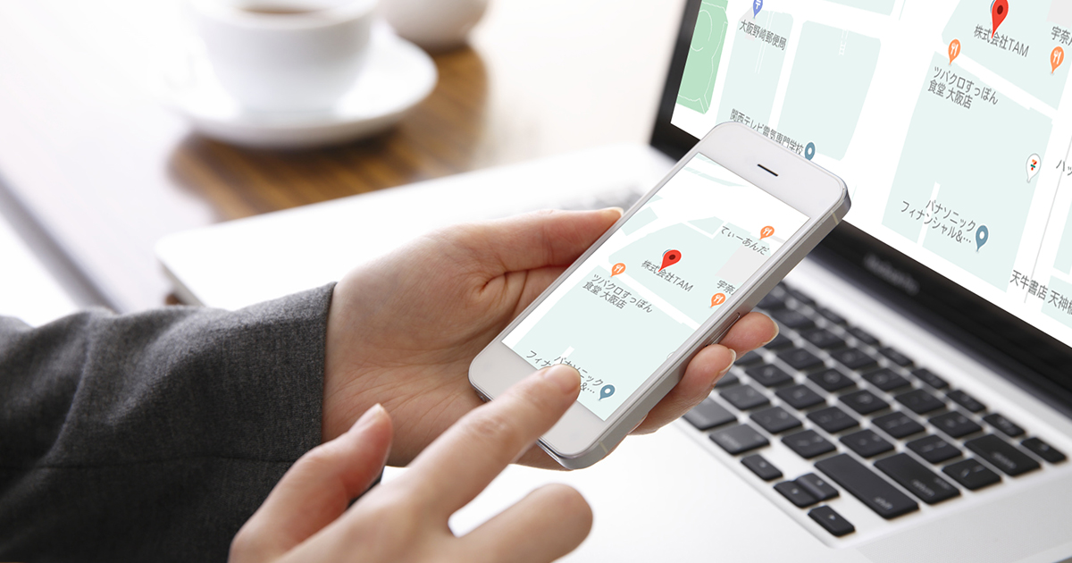 Google Maps APIs Styling Wizard を使って カスタマイズしたマップを使う ｜ Tips Note by TAM